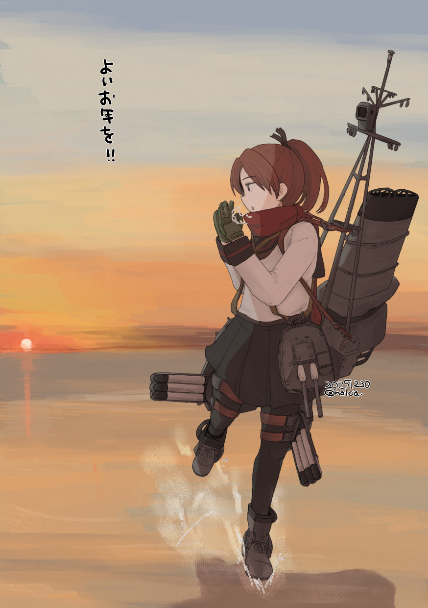 Safebooru - 1girl adapted turret black pantyhose black sailor collar ...