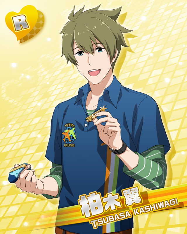 Safebooru - akiyama hayato blue eyes character name dress green hair ...