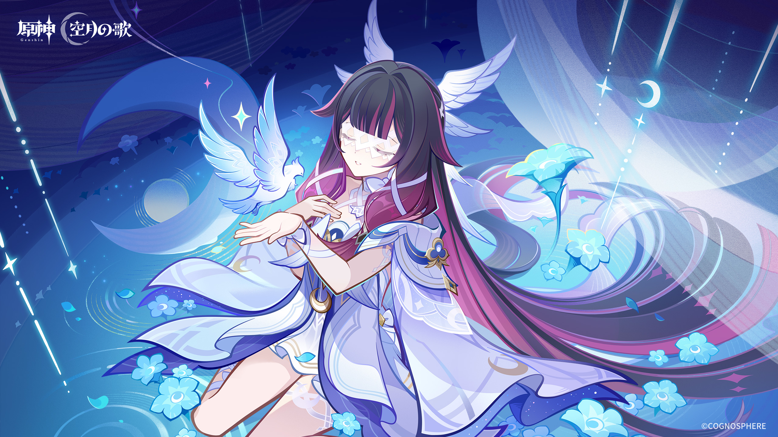 Safebooru - 1girl animal bird black hair closed eyes closed mouth ...