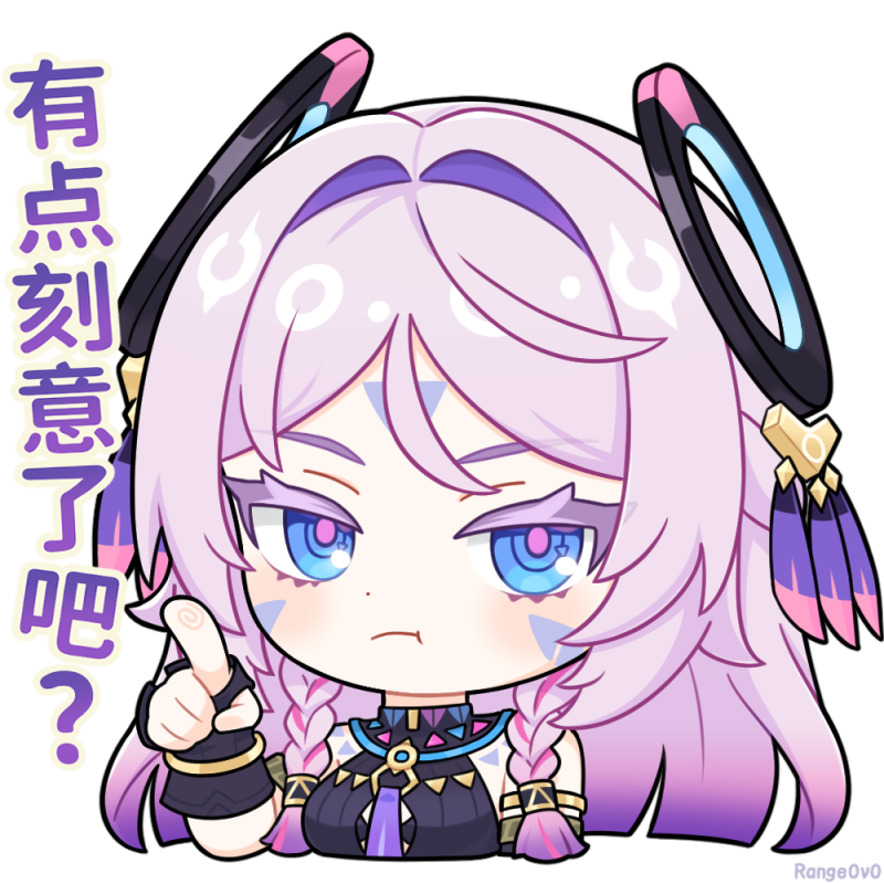 Safebooru - 1girl :t armlet artist name black gloves blue eyes blush ...