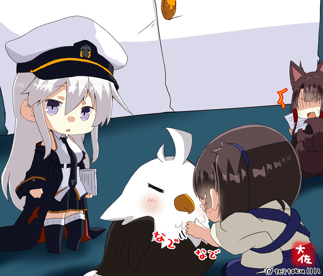 Safebooru - 1boy 3girls akagi (azur lane) animal animal ears artist logo artist name azur lane ...