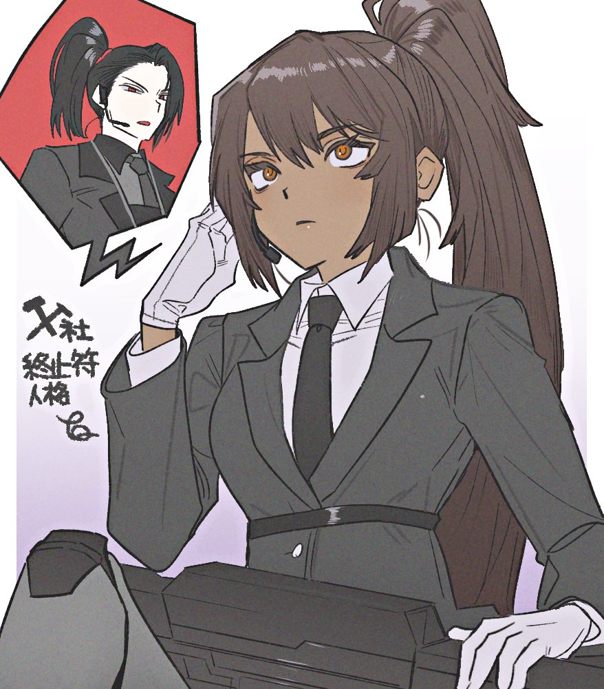 Safebooru - 1boy 1girl black jacket black necktie brown hair collared ...