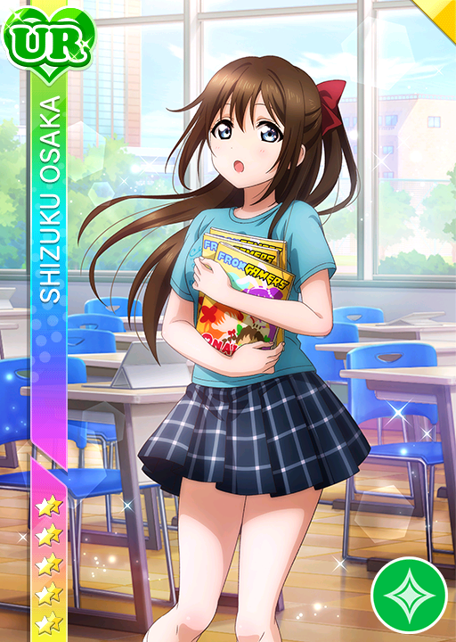 Safebooru - blue eyes blush brown hair character name long hair love live! nijigasaki high ...