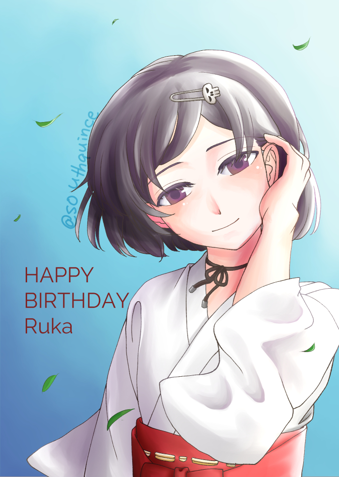 Safebooru - 1boy adjusting hair black hair black ribbon blue background ...