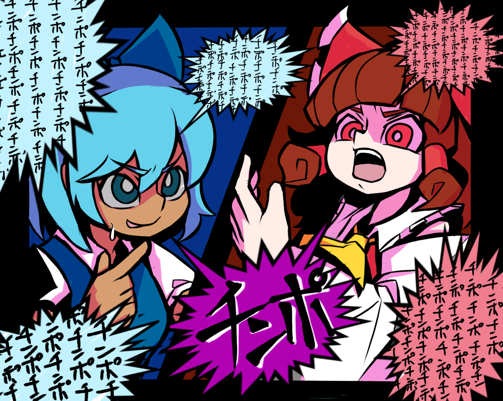 Safebooru - 2girls annyui (cookie) ascot bangs blue bow blue dress blue ...
