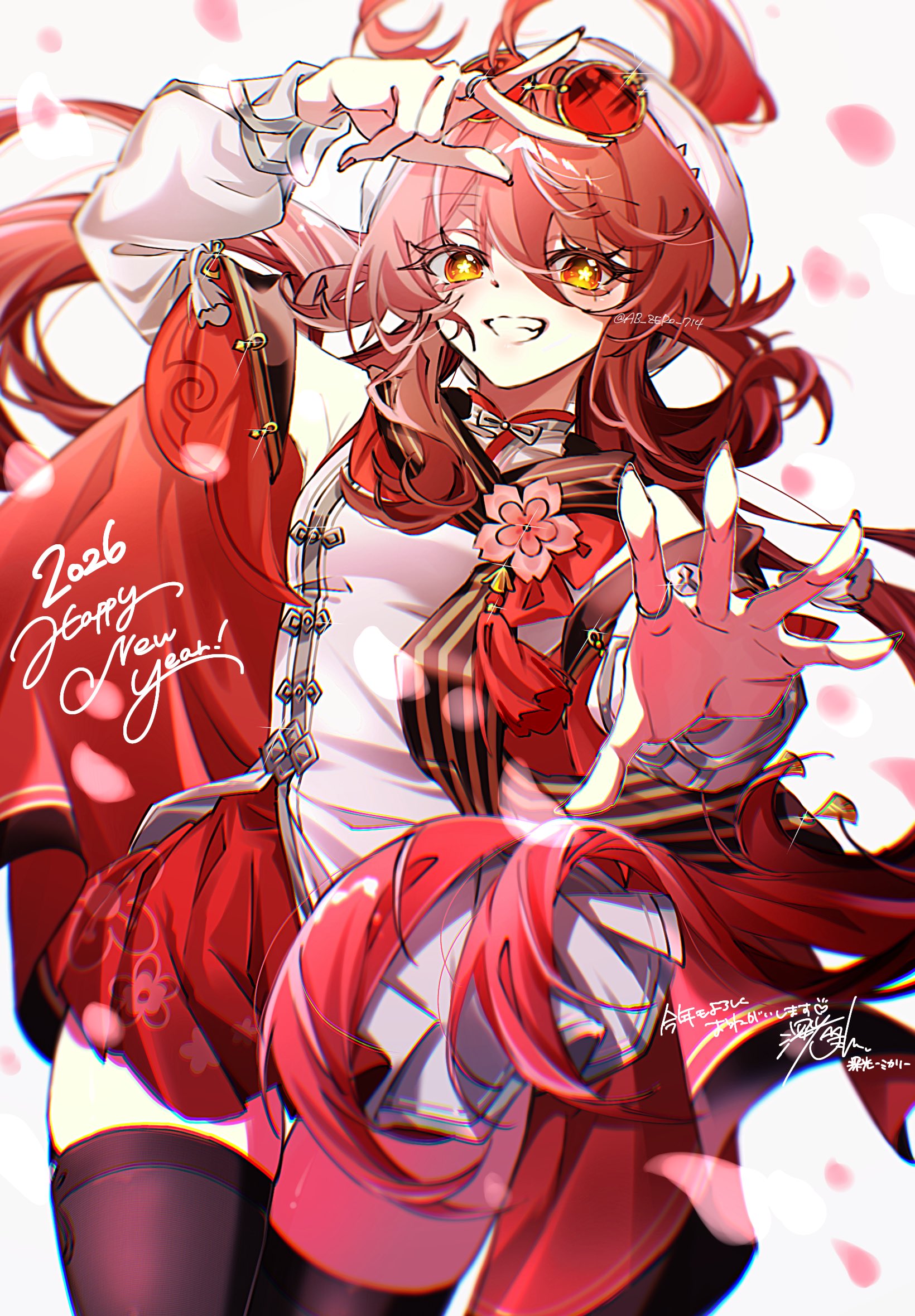 Safebooru - 1girl 2026 armpits artist name bare shoulders beret blush ...