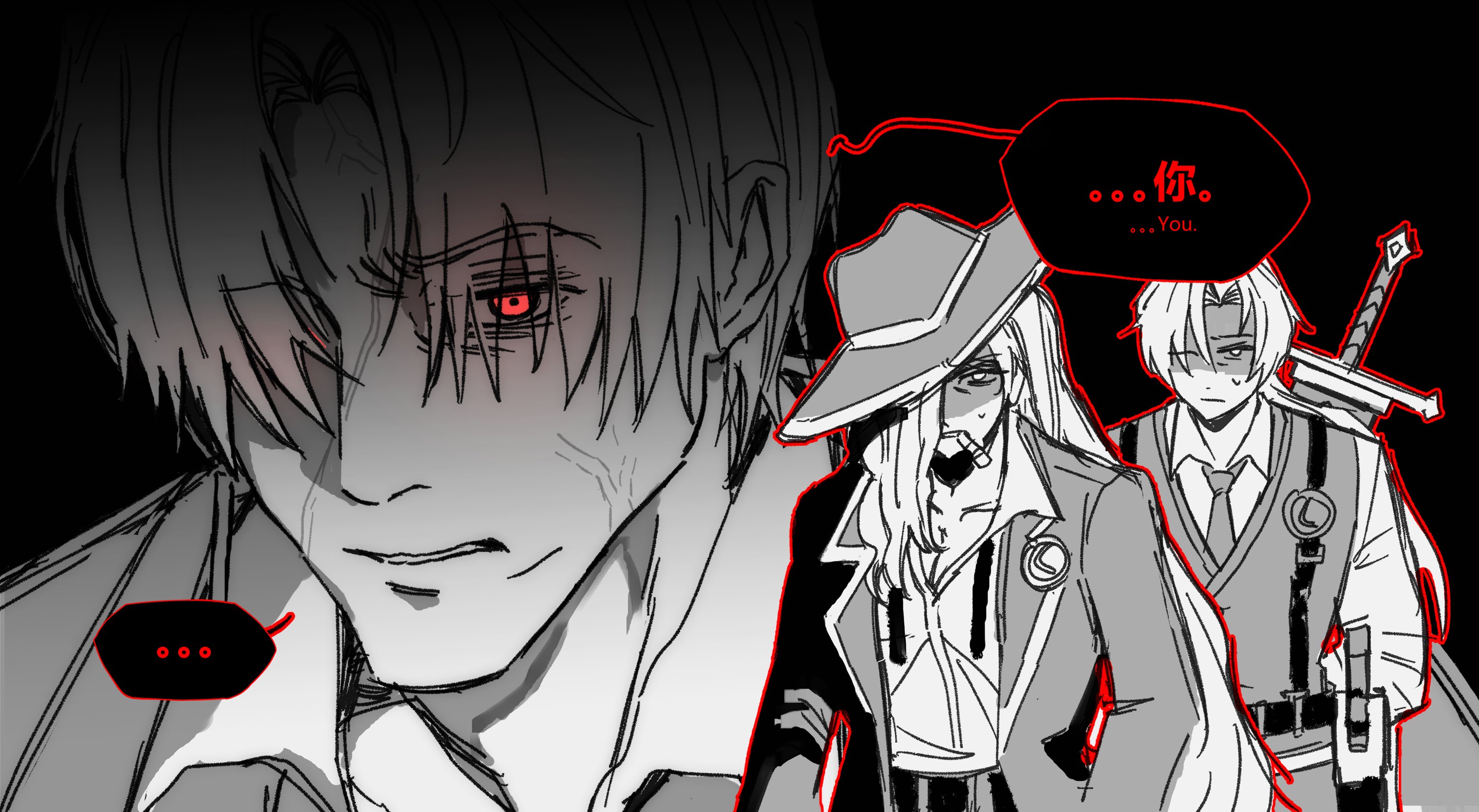 Safebooru - ... 1girl 2boys angry chinese commentary clenched teeth ...