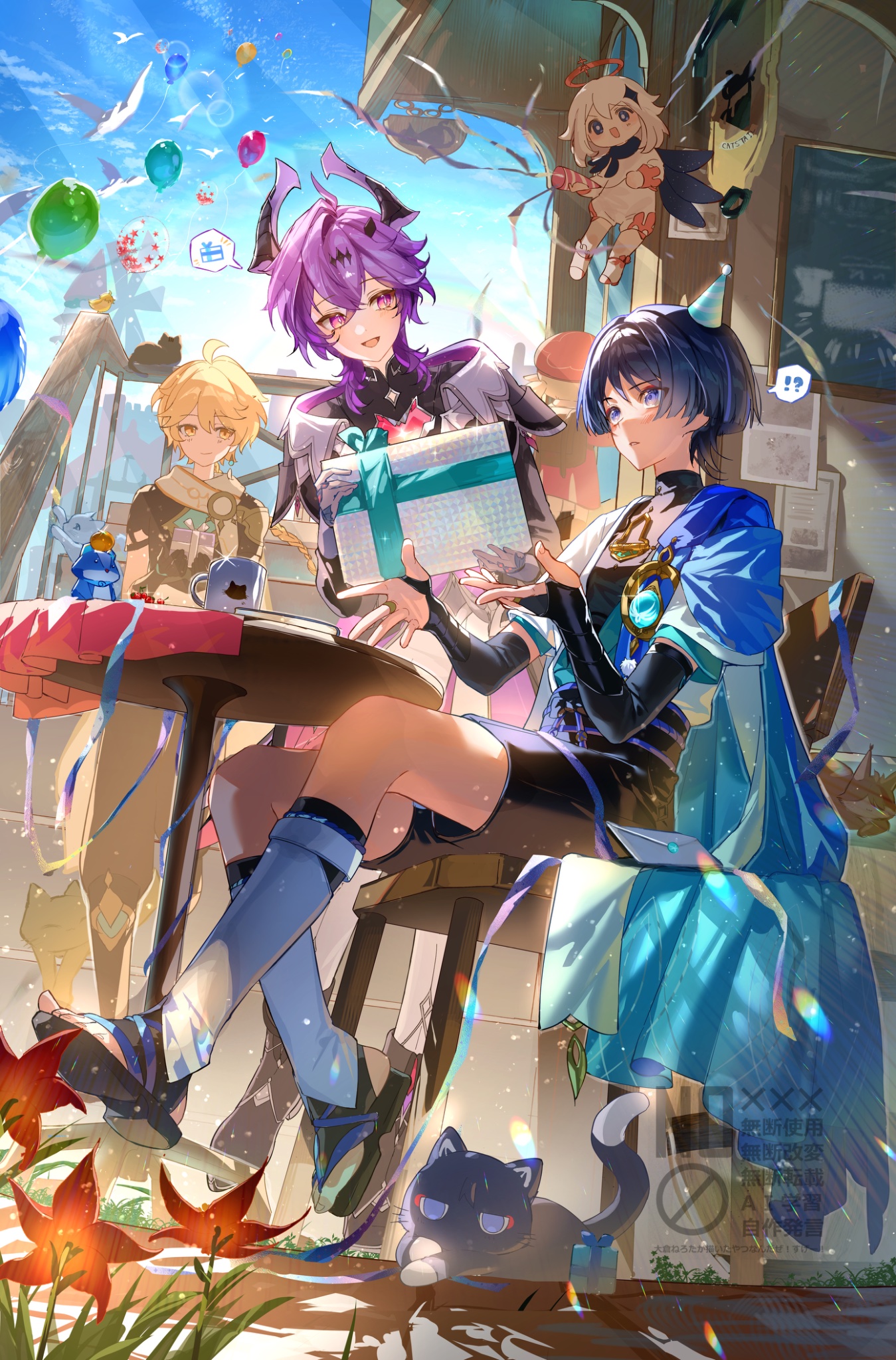 Safebooru - !? 1girl 3boys aether (genshin impact) balloon bird cat ...