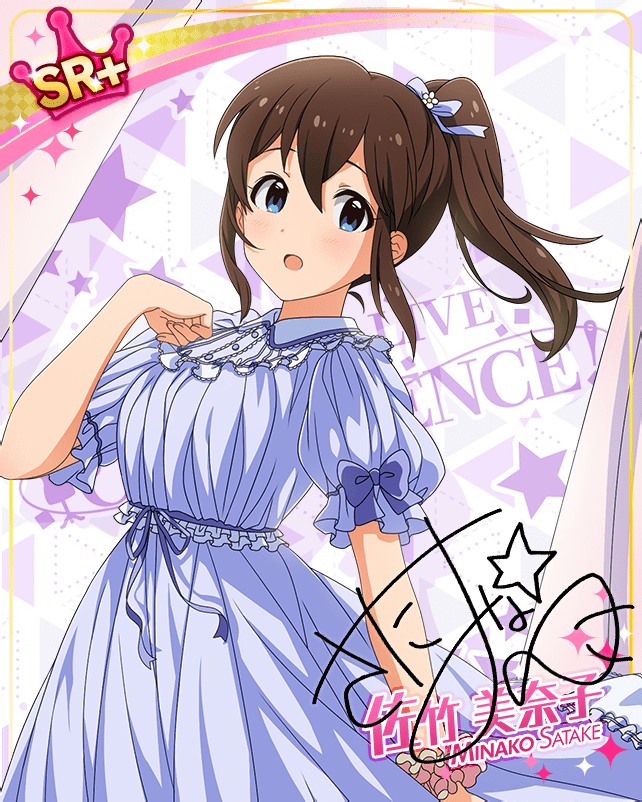 Safebooru - blue eyes blush brown hair character name dress idolmaster million live! theater ...
