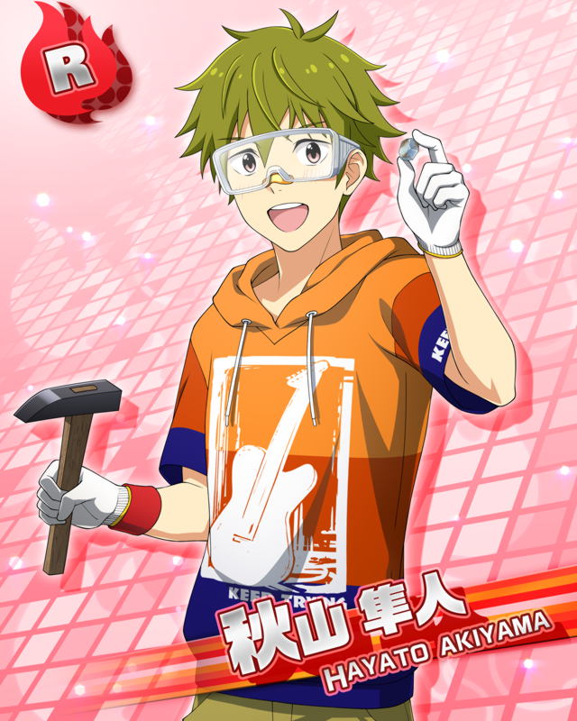 Safebooru - akiyama hayato character name dress green hair idolmaster ...