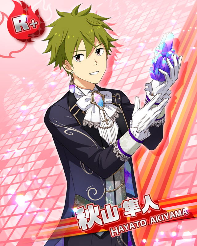 Safebooru - akiyama hayato character name green hair idolmaster ...