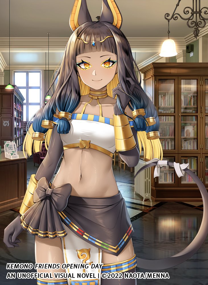 Safebooru - 1girl animal costume animal ear fluff animal ears anubis (kemono friends) (saika ...