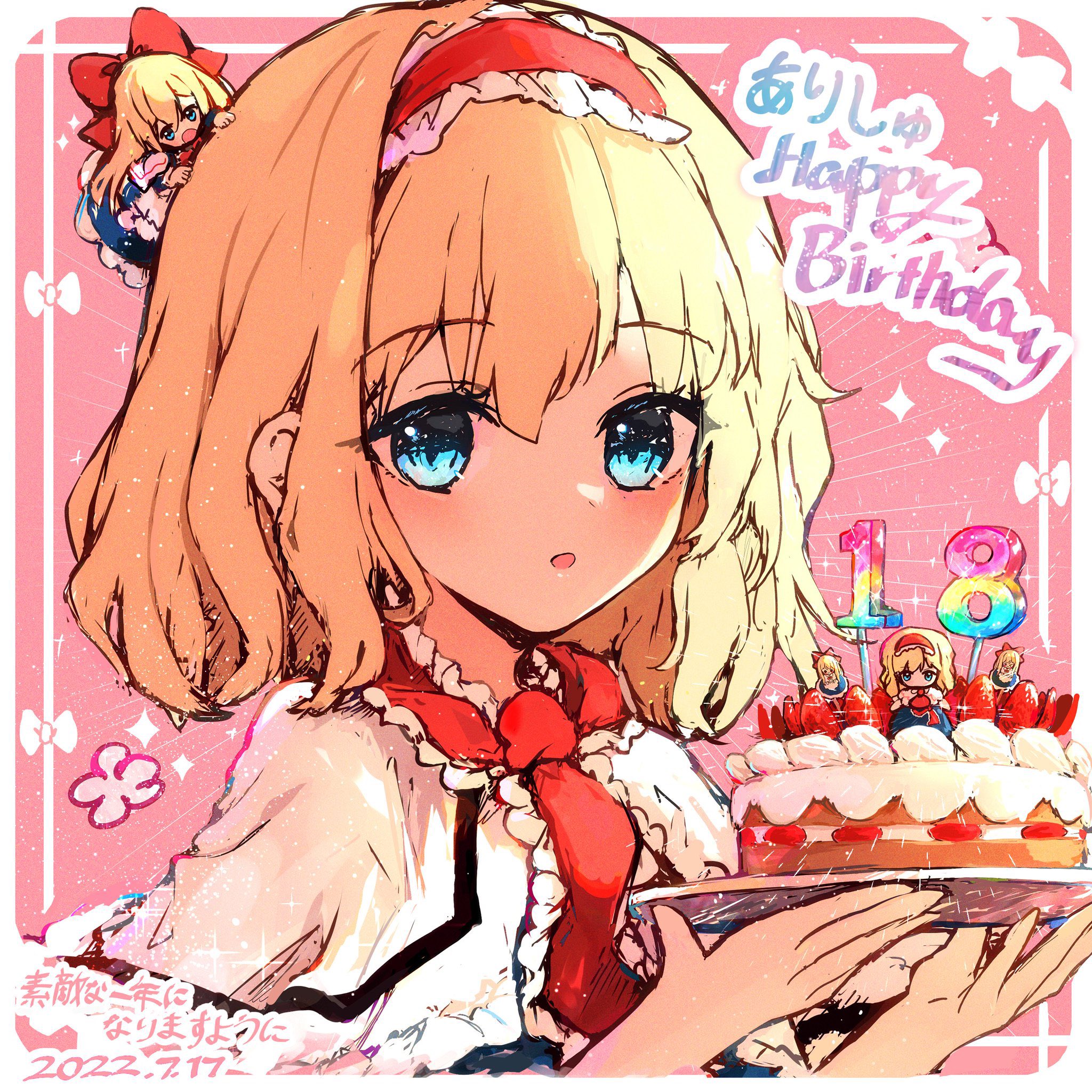 Safebooru - 1girl alice margatroid apron bangs berry blonde hair blue dress blue eyes blush bow ...