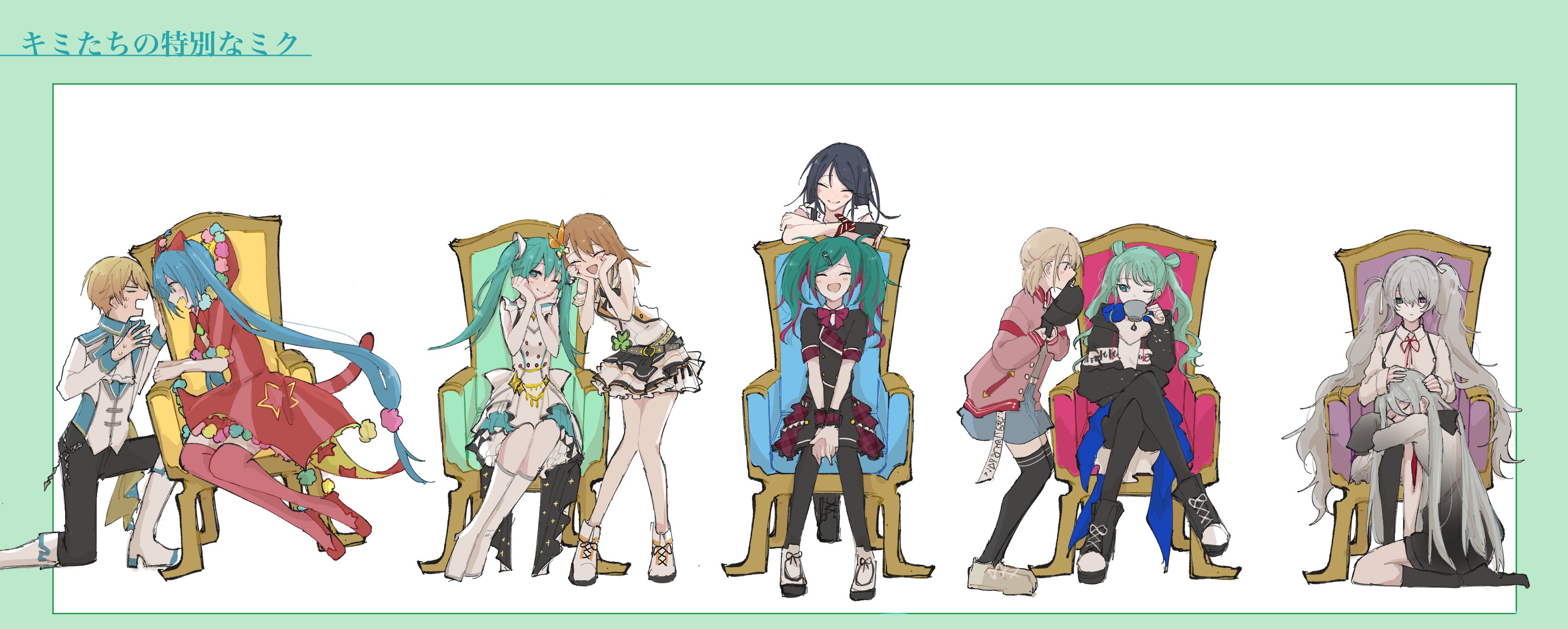 Safebooru - + + 1boy 25-ji night code de. (project sekai) 6+girls ;) ^ ^ absurdres animal ears ...