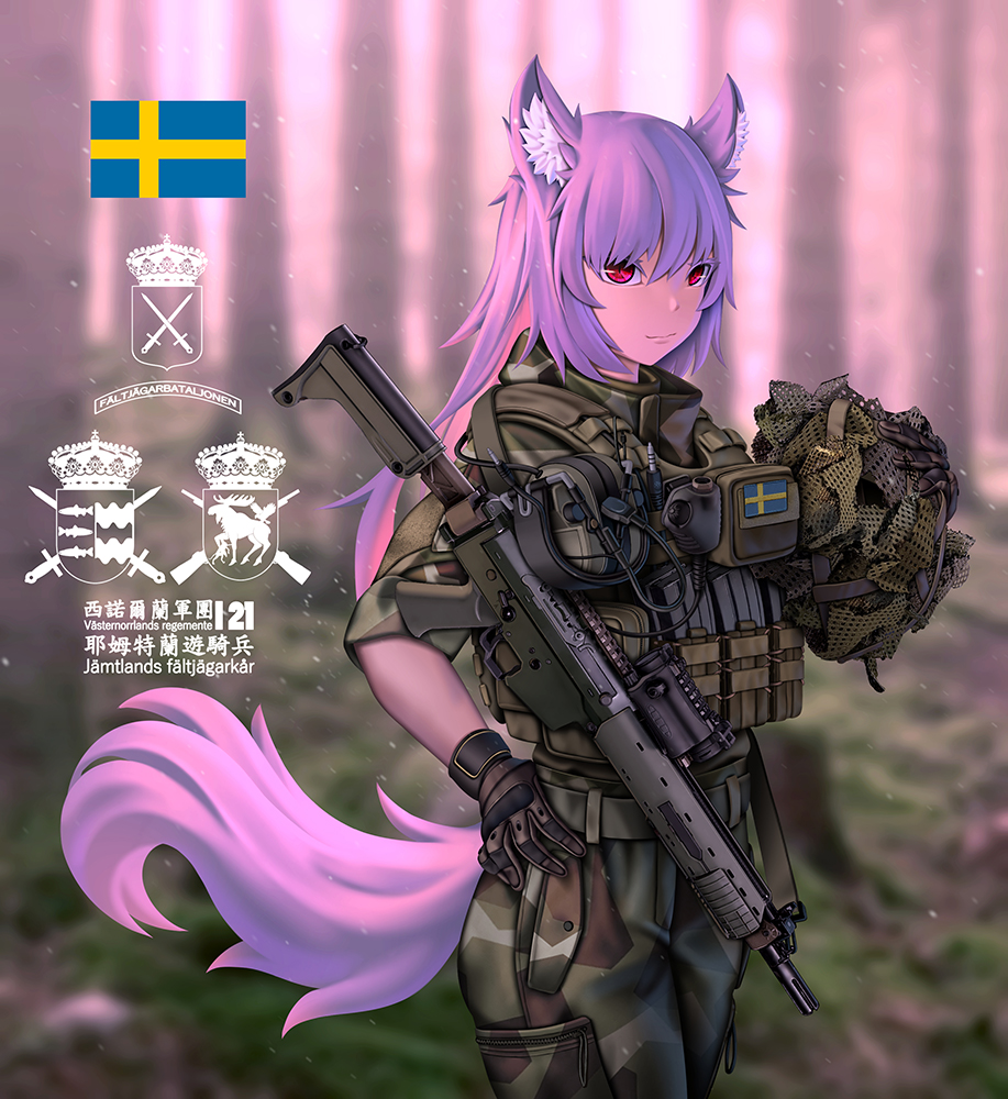 Safebooru - 1girl animal ear fluff animal ears assault rifle bangs borrowed character ...