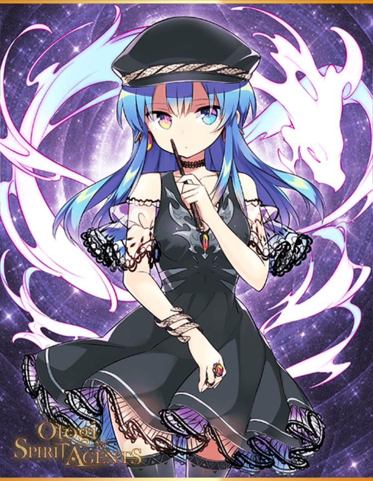 Safebooru - 1girl azi dahaka (otogi:spirit agents) black dress blue ...
