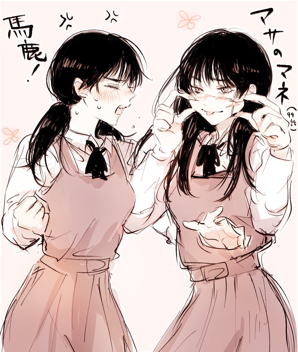 Safebooru - 2girls anger vein belt blush chainsaw man cheek pull closed eyes collared shirt ...