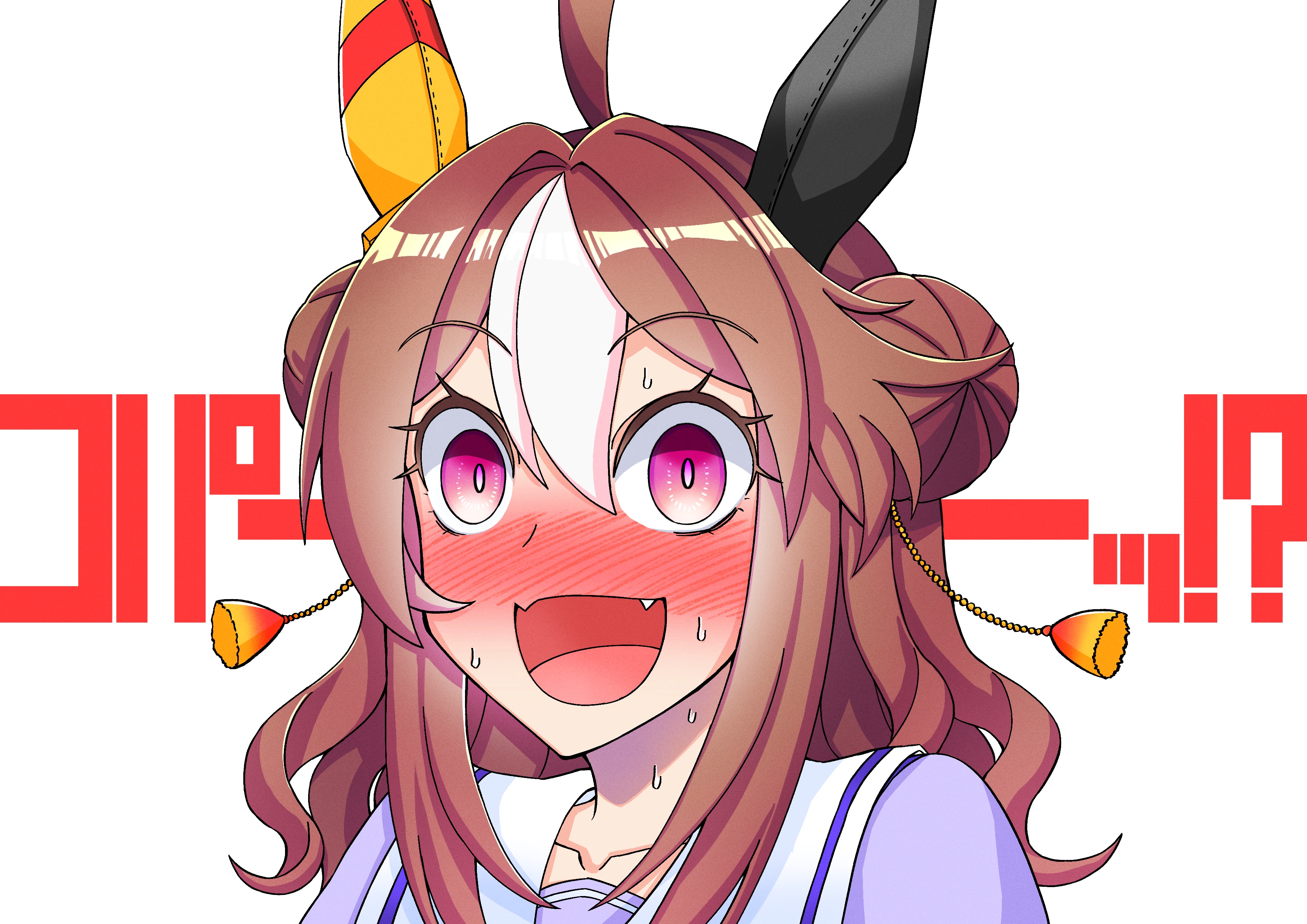 Safebooru - 1girl absurdres animal ears blush commentary request copano ...
