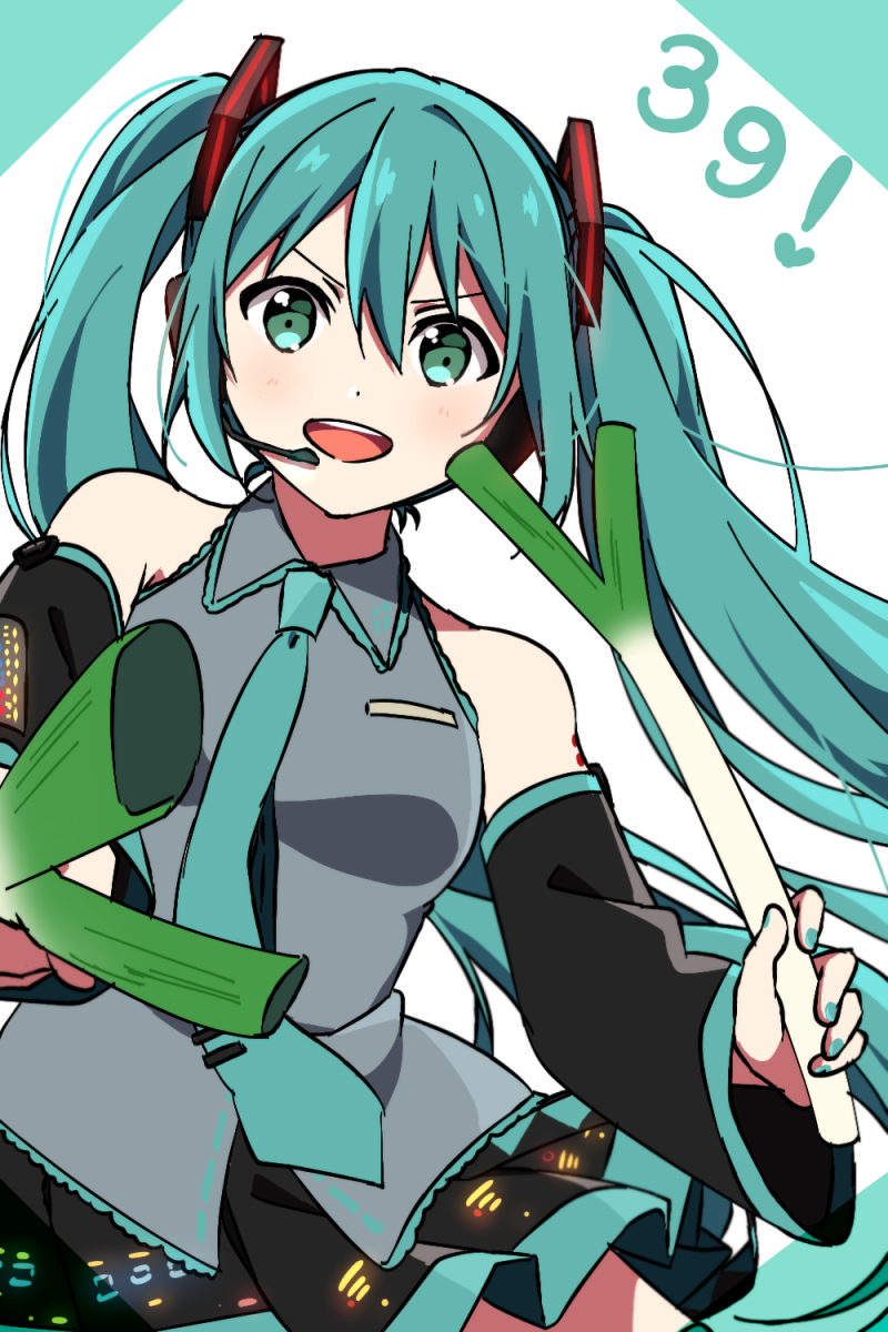 Safebooru - 1girl :d aqua hair aqua nails bangs black skirt black sleeves blue necktie collared ...