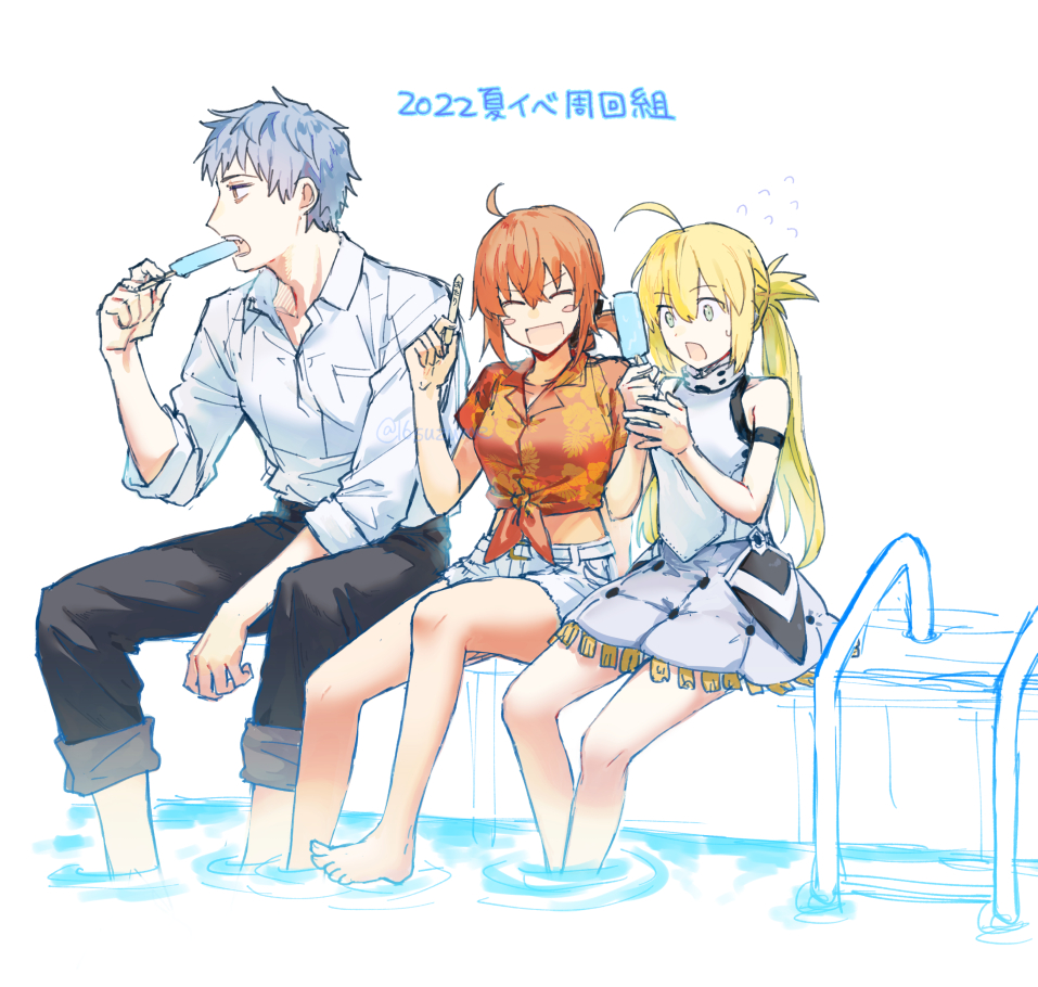Safebooru - 1boy 2girls ahoge artoria caster (fate) artoria pendragon (fate) barefoot blonde ...