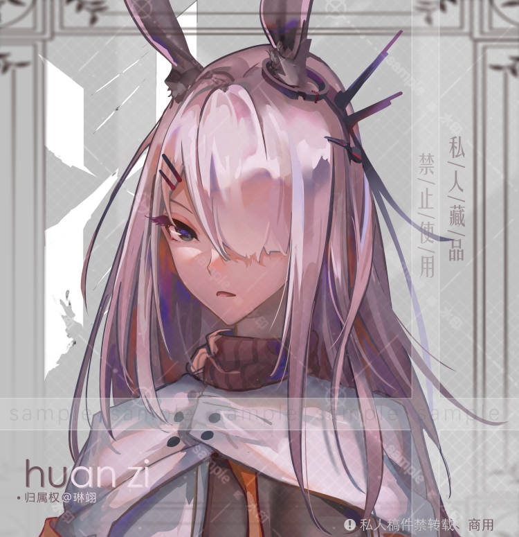 Safebooru - 1girl animal ears arknights artist name black eyes black scarf chinese commentary ...