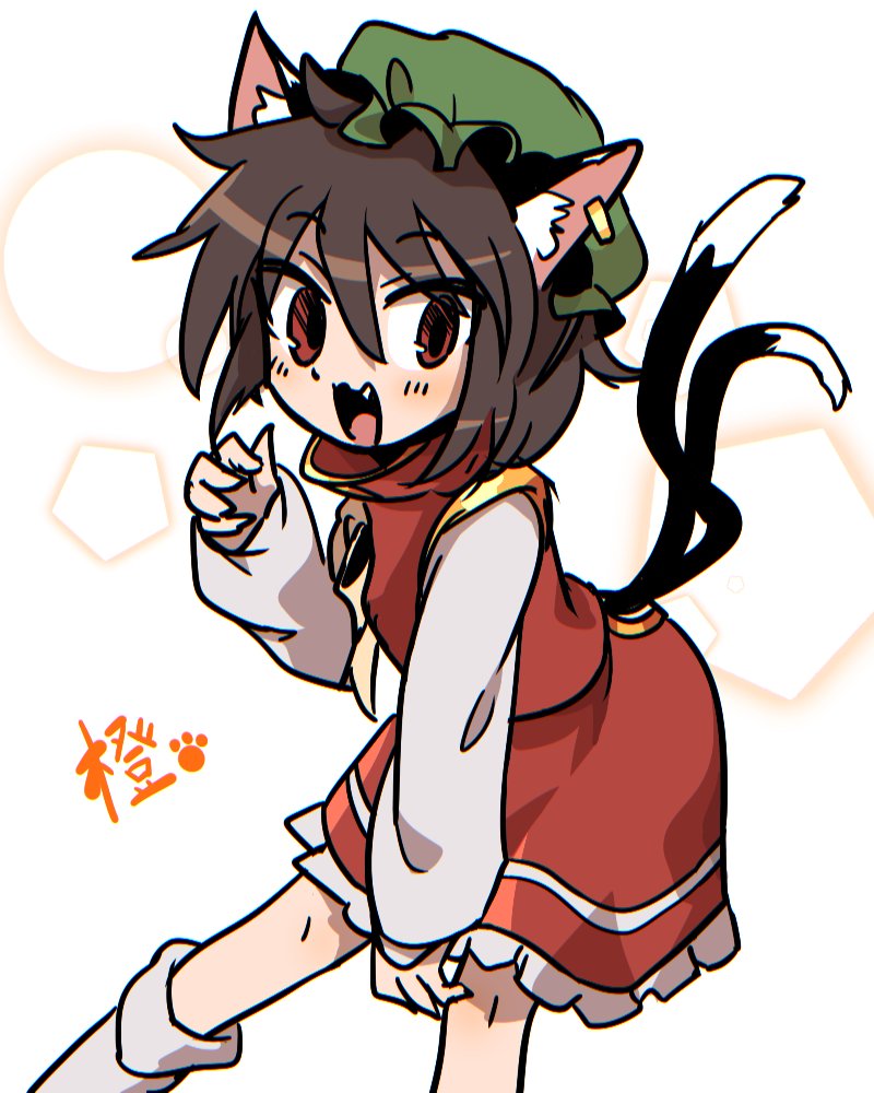 Safebooru - 1girl :d animal ears brown hair cat ears cat tail chen ...