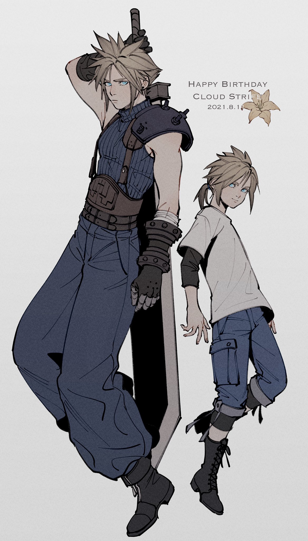 Safebooru - 2boys age comparison aqua eyes armor baggy pants bandaged arm bandages bangs belt ...