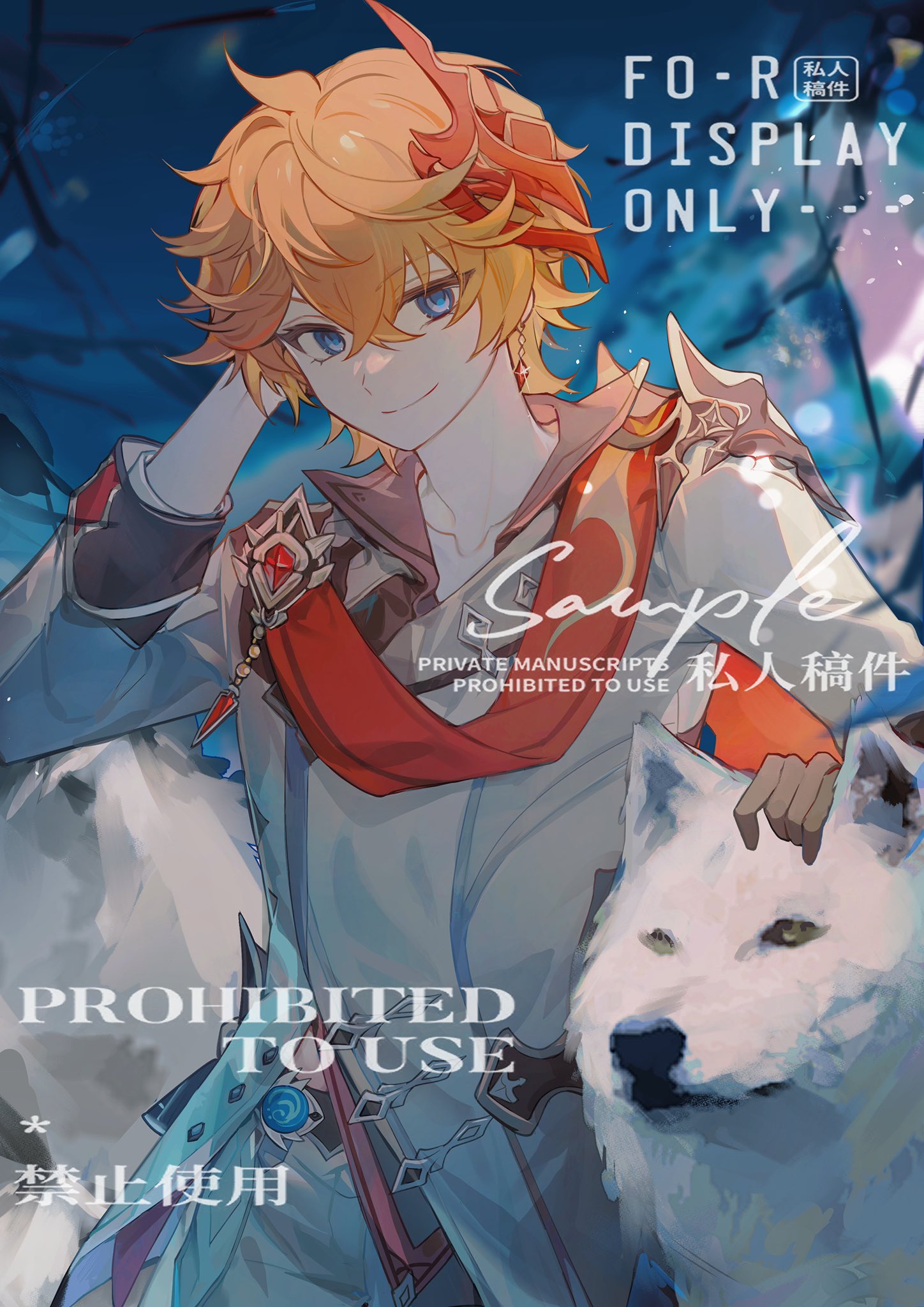 Safebooru - 1boy arm behind head belt black belt black gloves blue eyes closed mouth collarbone ...