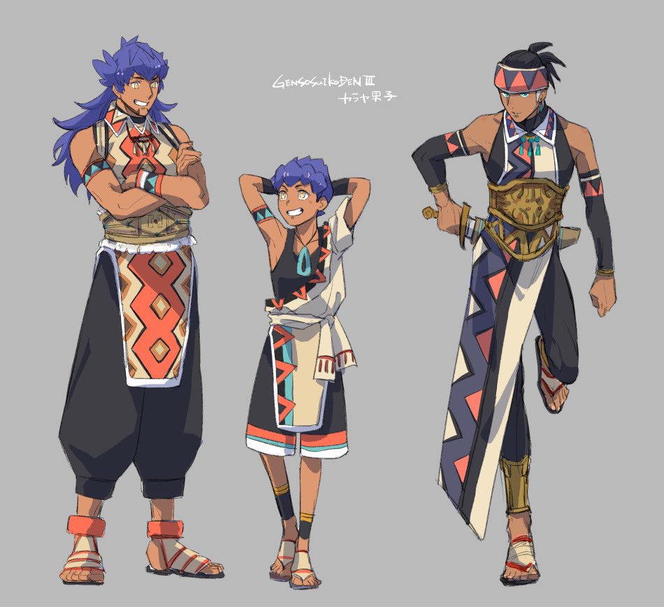 Safebooru - 3boys alternate costume armband arms behind head black ...