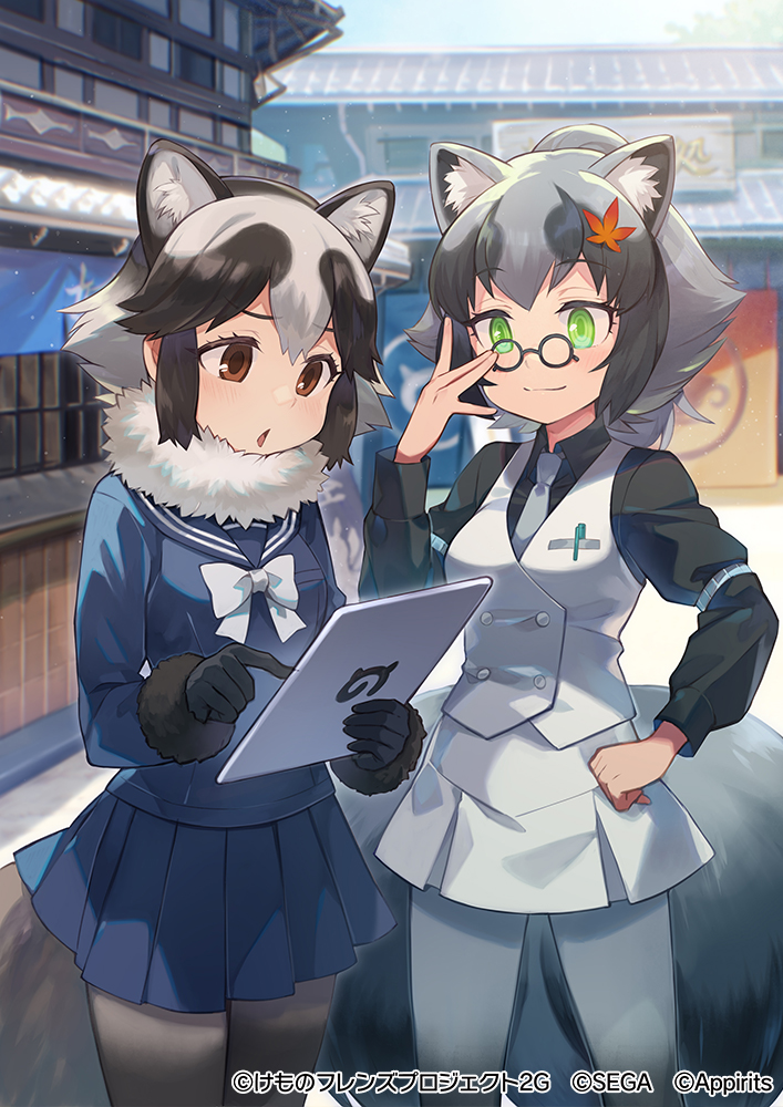 Safebooru - 2girls adjusting eyewear animal ears black-framed eyewear ...