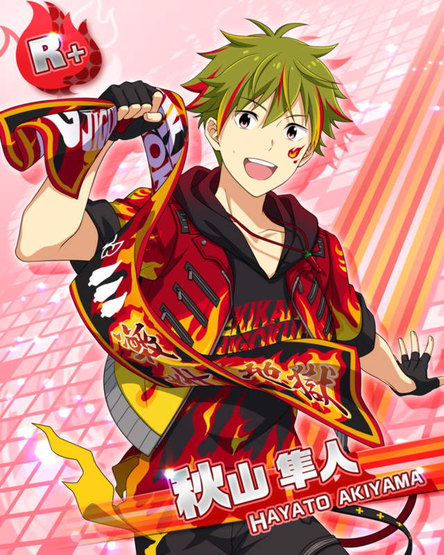Safebooru - akiyama hayato character name dress green hair idolmaster ...