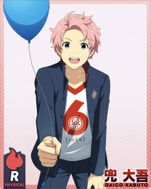 Safebooru - blue eyes character name dress idolmaster side-m glowing stars kabuto daigo pink ...