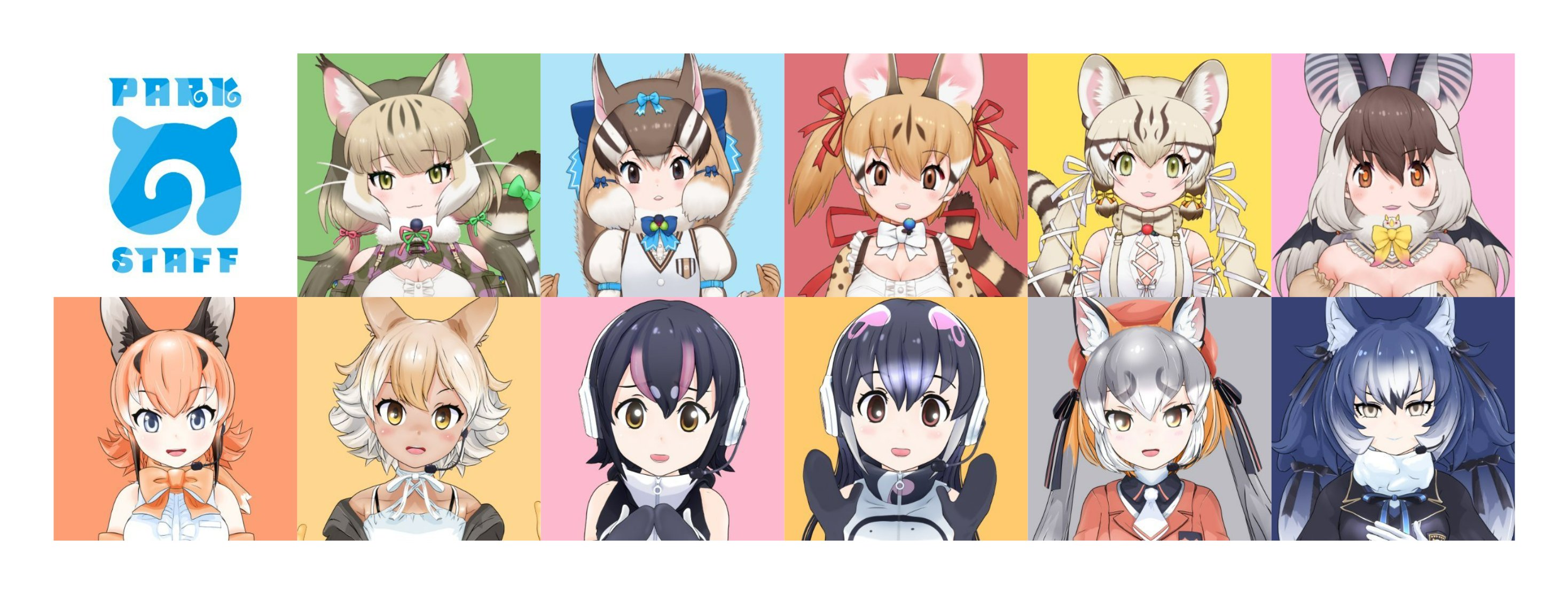 Safebooru - african penguin (kemono friends) animal ear fluff animal ears brown long-eared bat ...