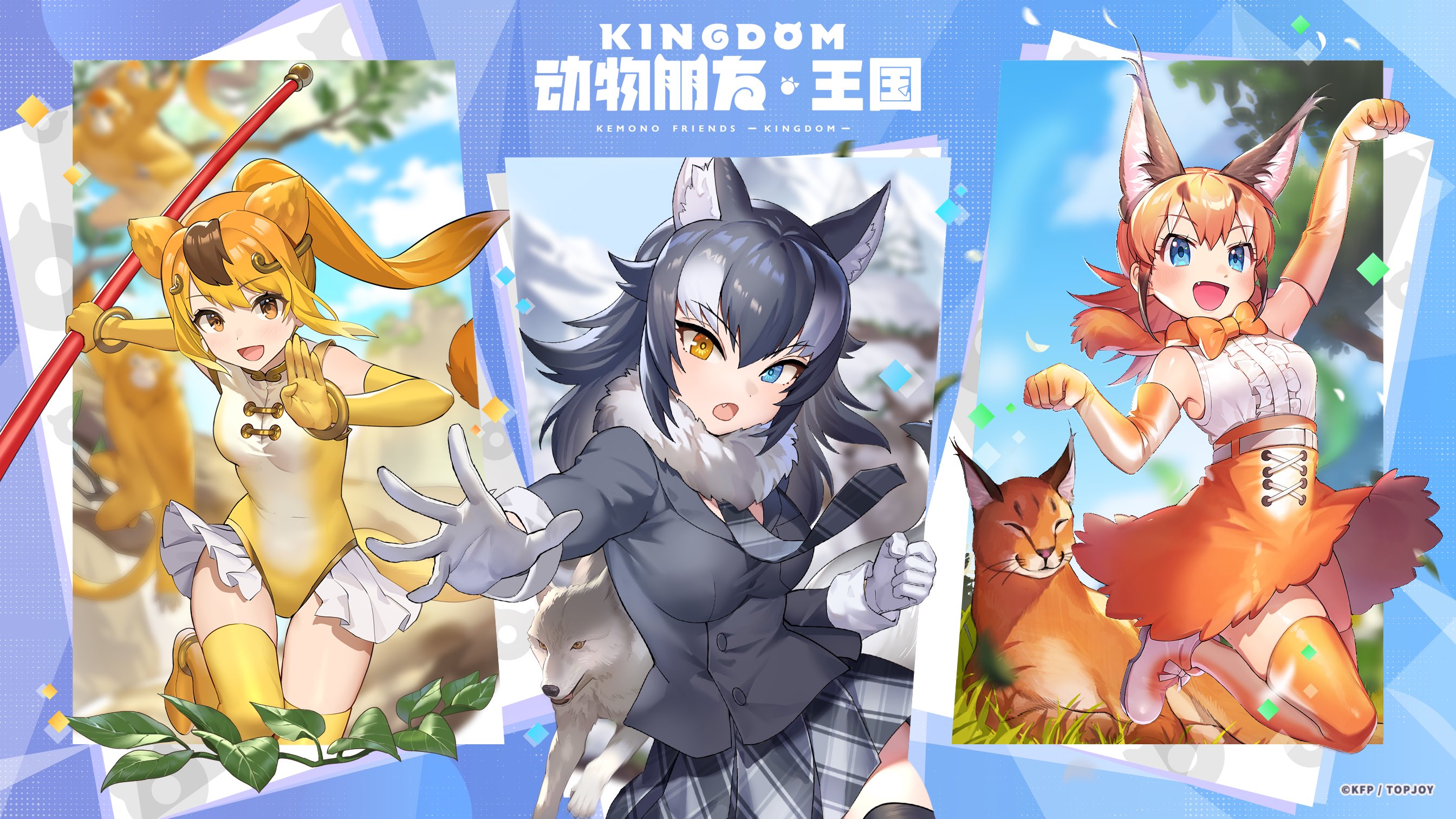 Safebooru - 3girls animal costume animal ear fluff animal ears belt black hair blazer blonde ...