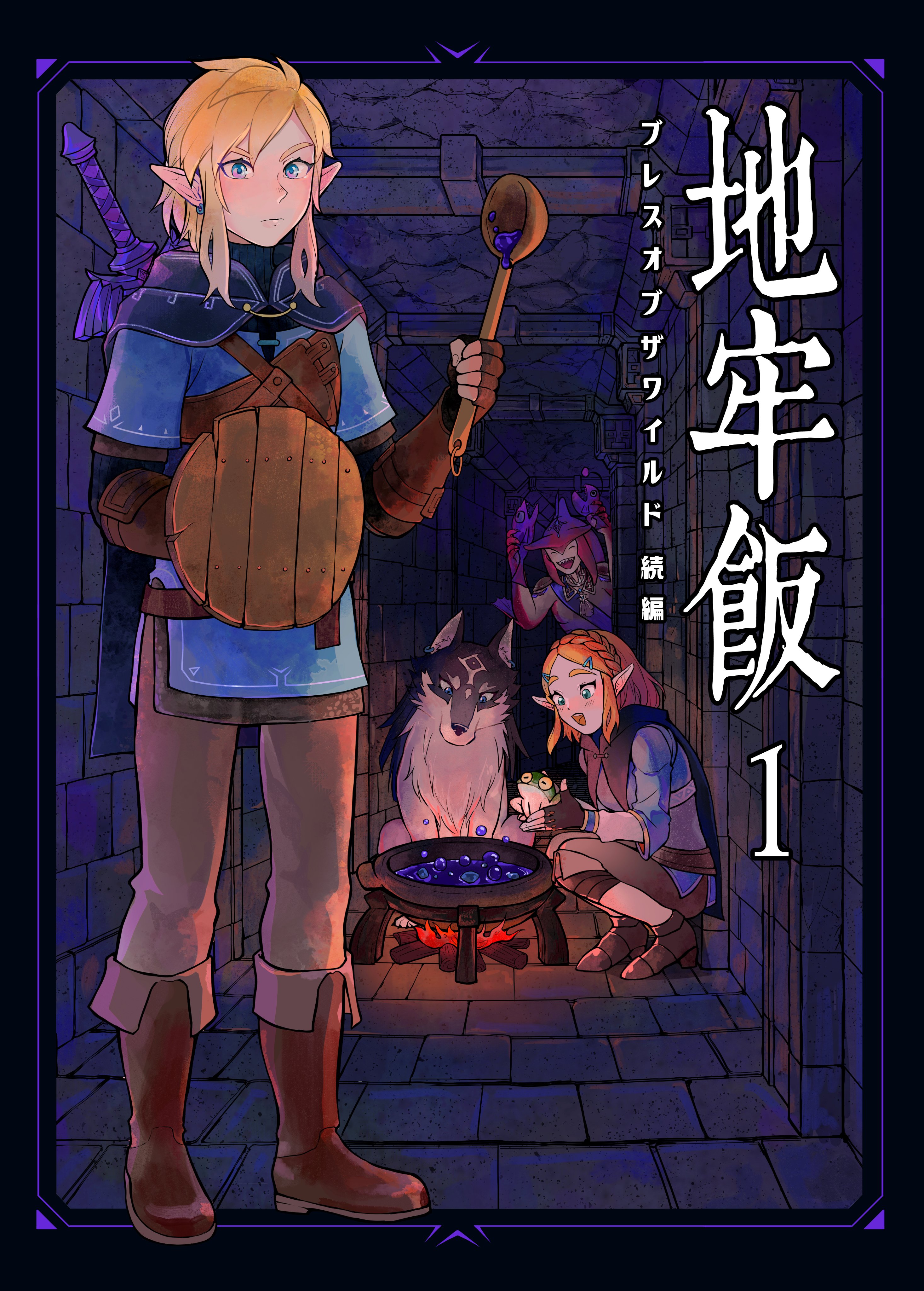 Safebooru - 1girl 2boys ^ ^ absurdres animal armor blonde hair blue capelet blue eyes blue tunic ...