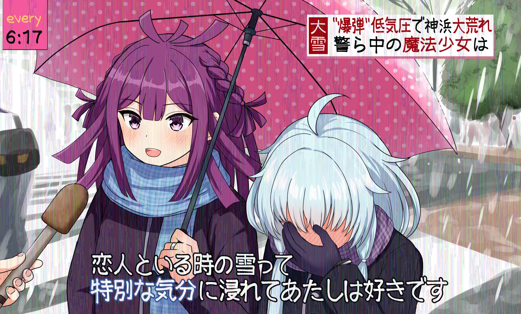 Safebooru - 2girls :d ahoge alternate costume bangs black gloves black ...