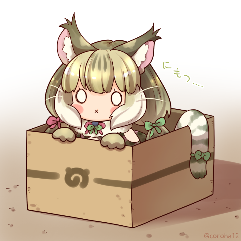 Safebooru - 1girl animal costume animal ear fluff animal ears bare shoulders box cardboard box ...