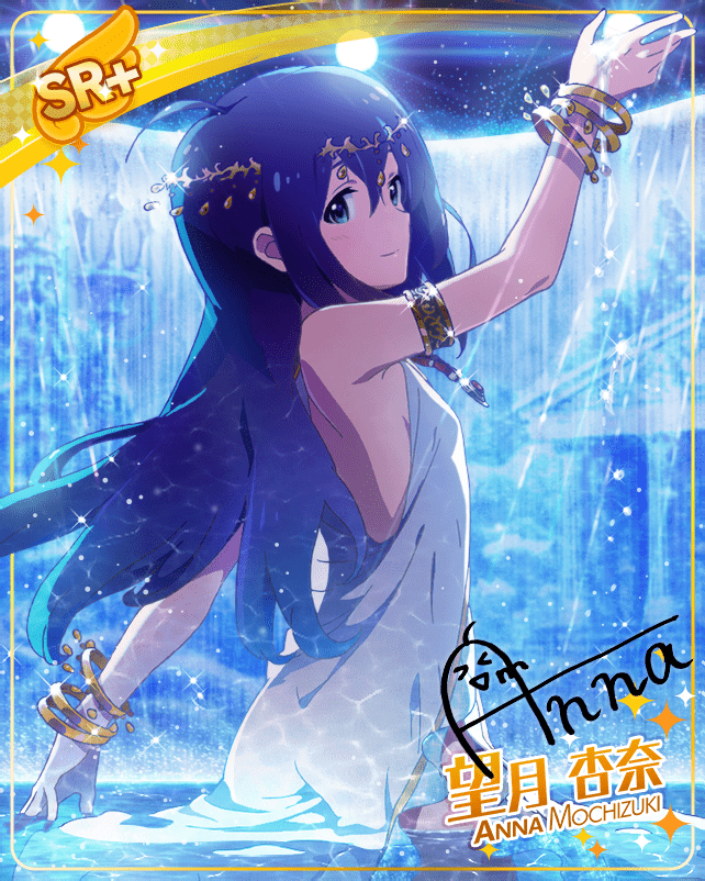 Safebooru - blue hair character name dress green eyes idolmaster million live! theater days long ...