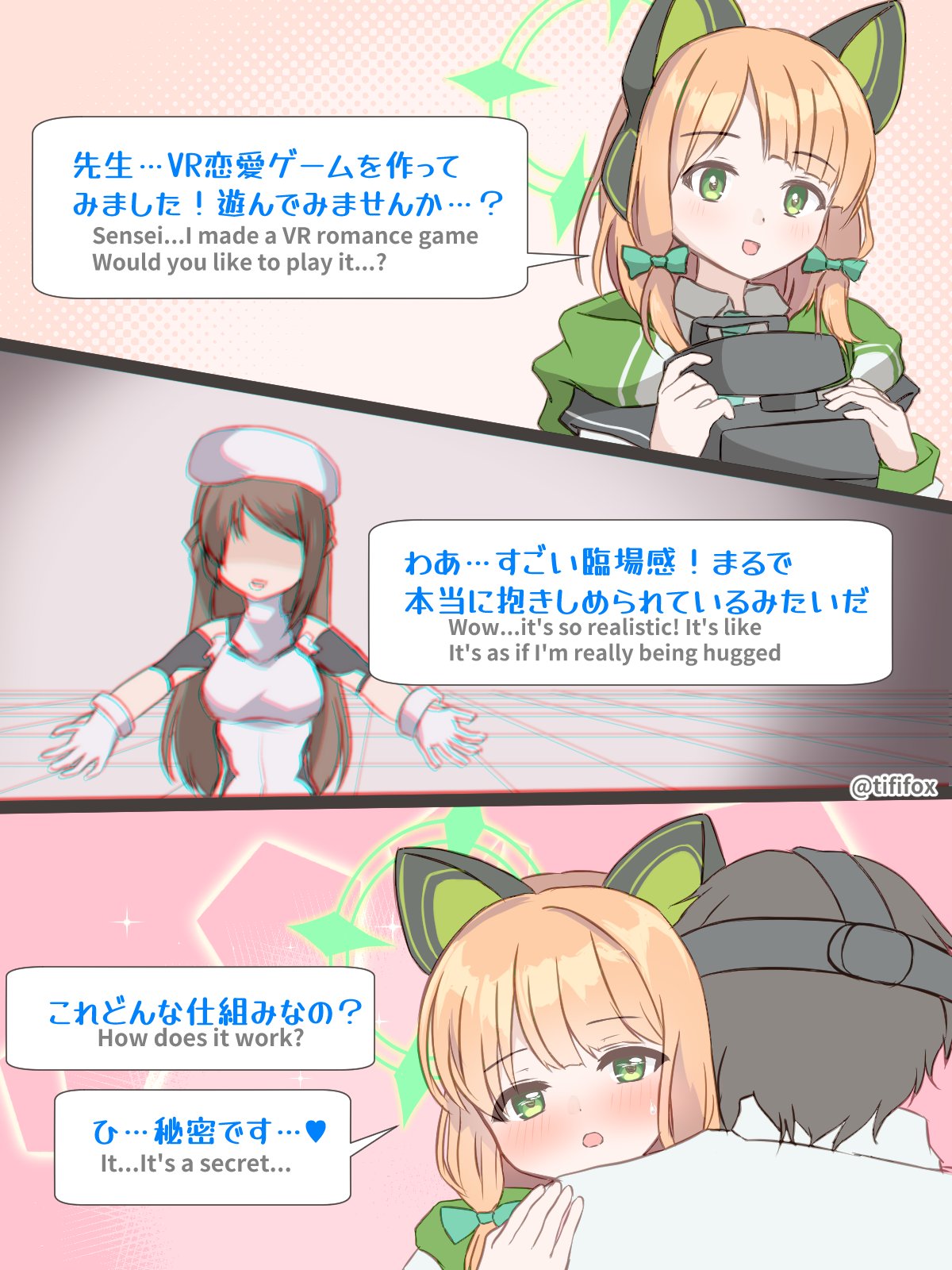 Safebooru - animal ear headphones bangs blonde hair blue archive blush bow collared shirt green ...