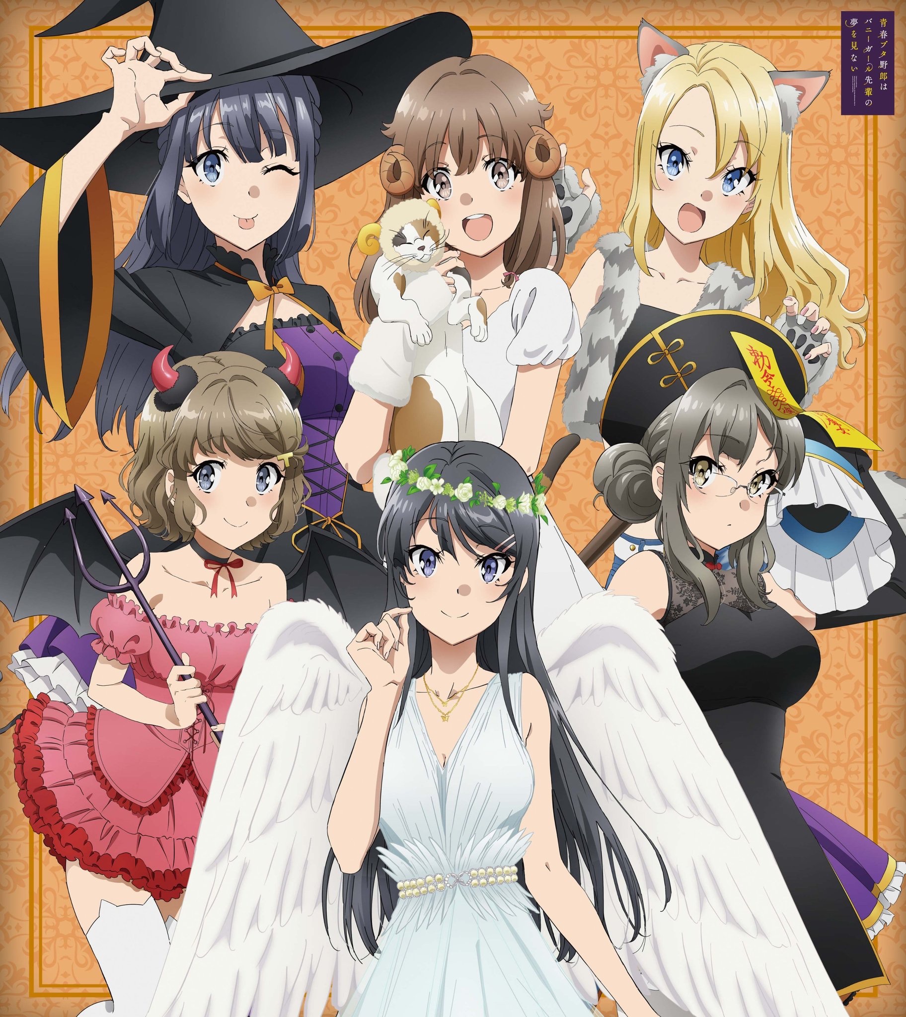 Safebooru - 6+girls angel angel wings animal costume animal ears animal paws azusagawa kaede ...