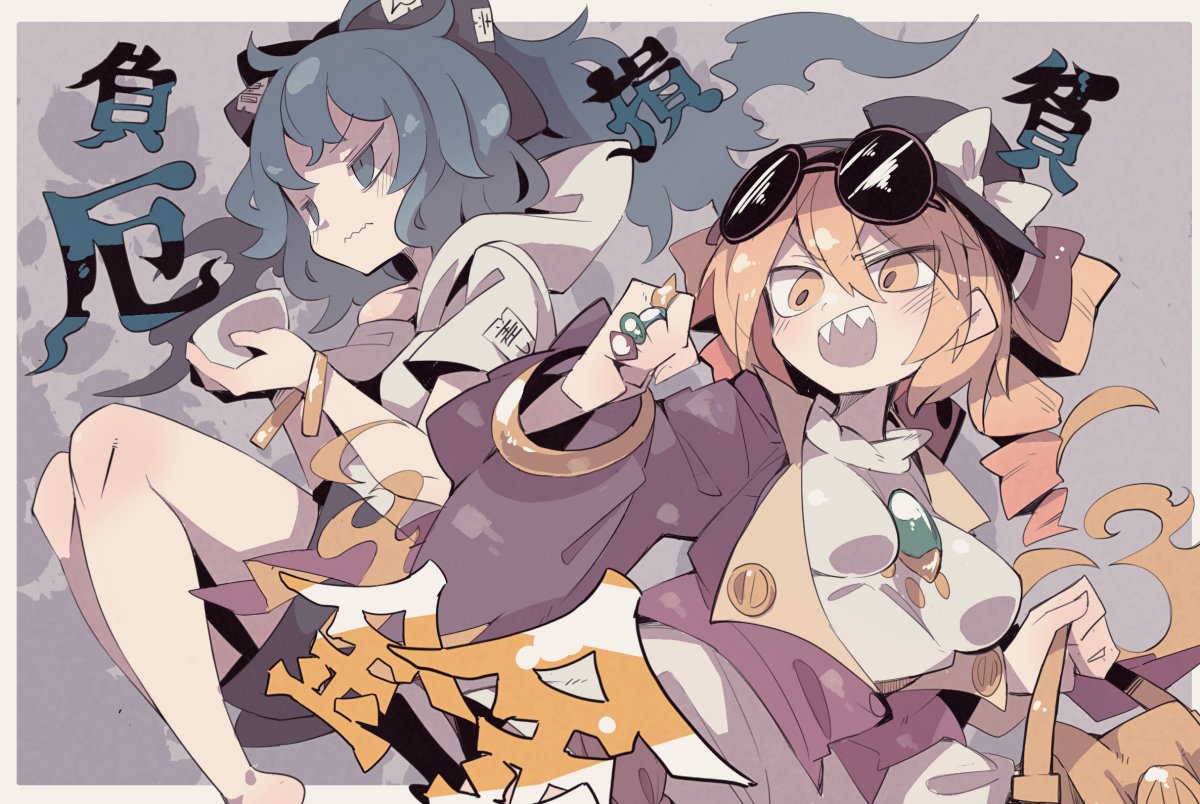 Safebooru - 2girls black headwear blue bow blue eyes blue hair bow bracelet breasts closed mouth ...