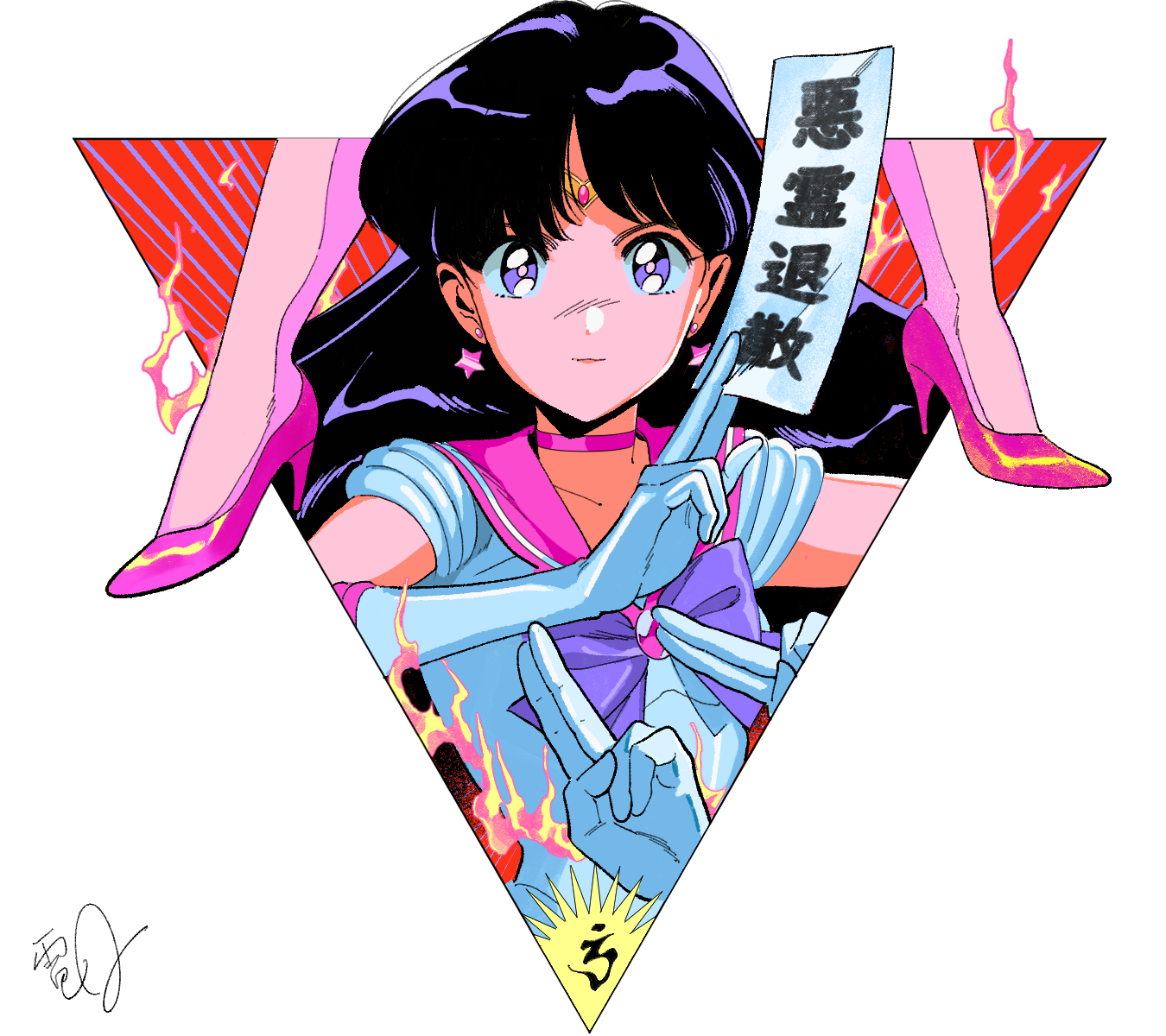 Safebooru - 1girl bangs bishoujo senshi sailor moon black hair blue eyes bow choker closed mouth ...