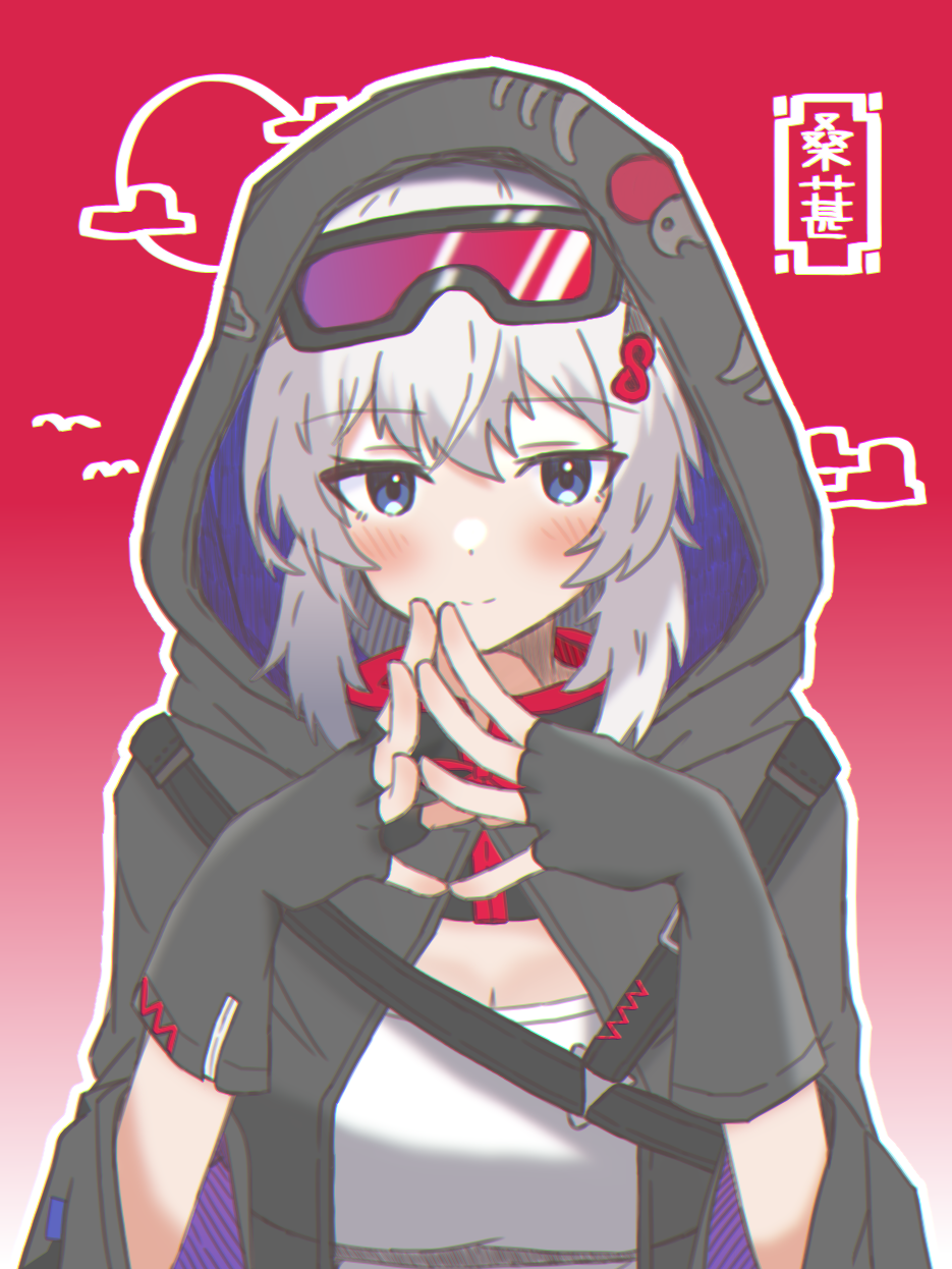 Safebooru - 1girl arknights black gloves black jacket blue eyes breasts fingerless gloves gloves ...