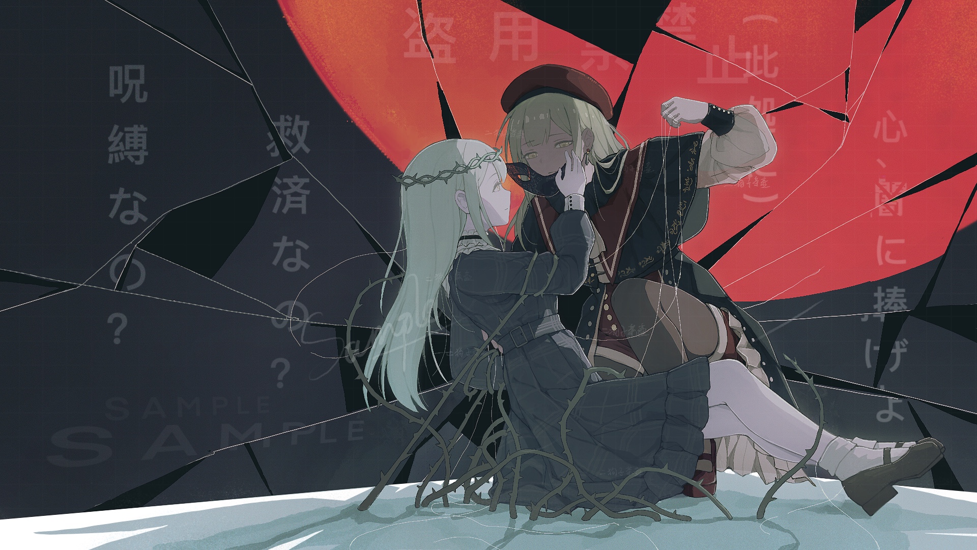 Safebooru - 2girls bang dream! bang dream! it's mygo!!!!! belt beret black choker black footwear ...