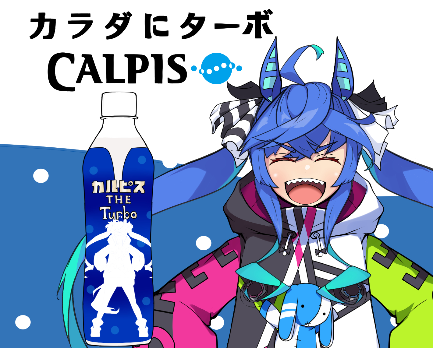 Safebooru - 1girl :d ahoge animal ears aqua hair bangs black ribbon blue hair clothes writing ...