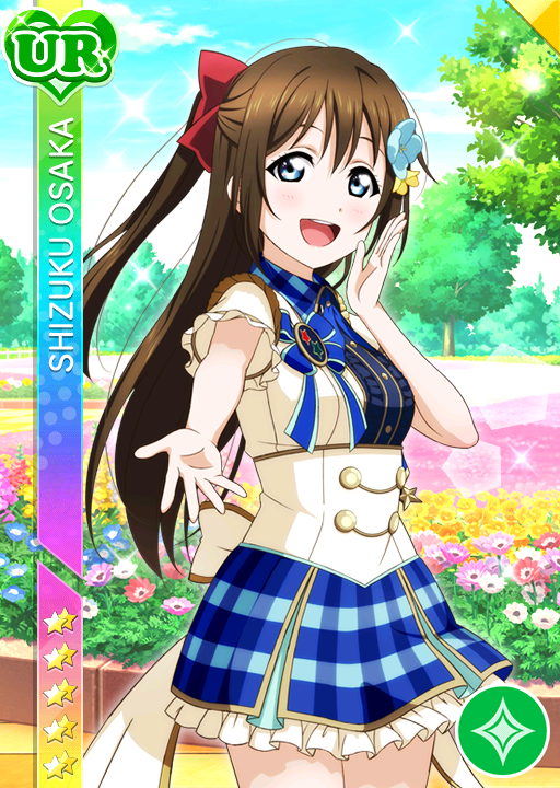 Safebooru - blue eyes blush brown hair character name dress long hair love live! nijigasaki high ...