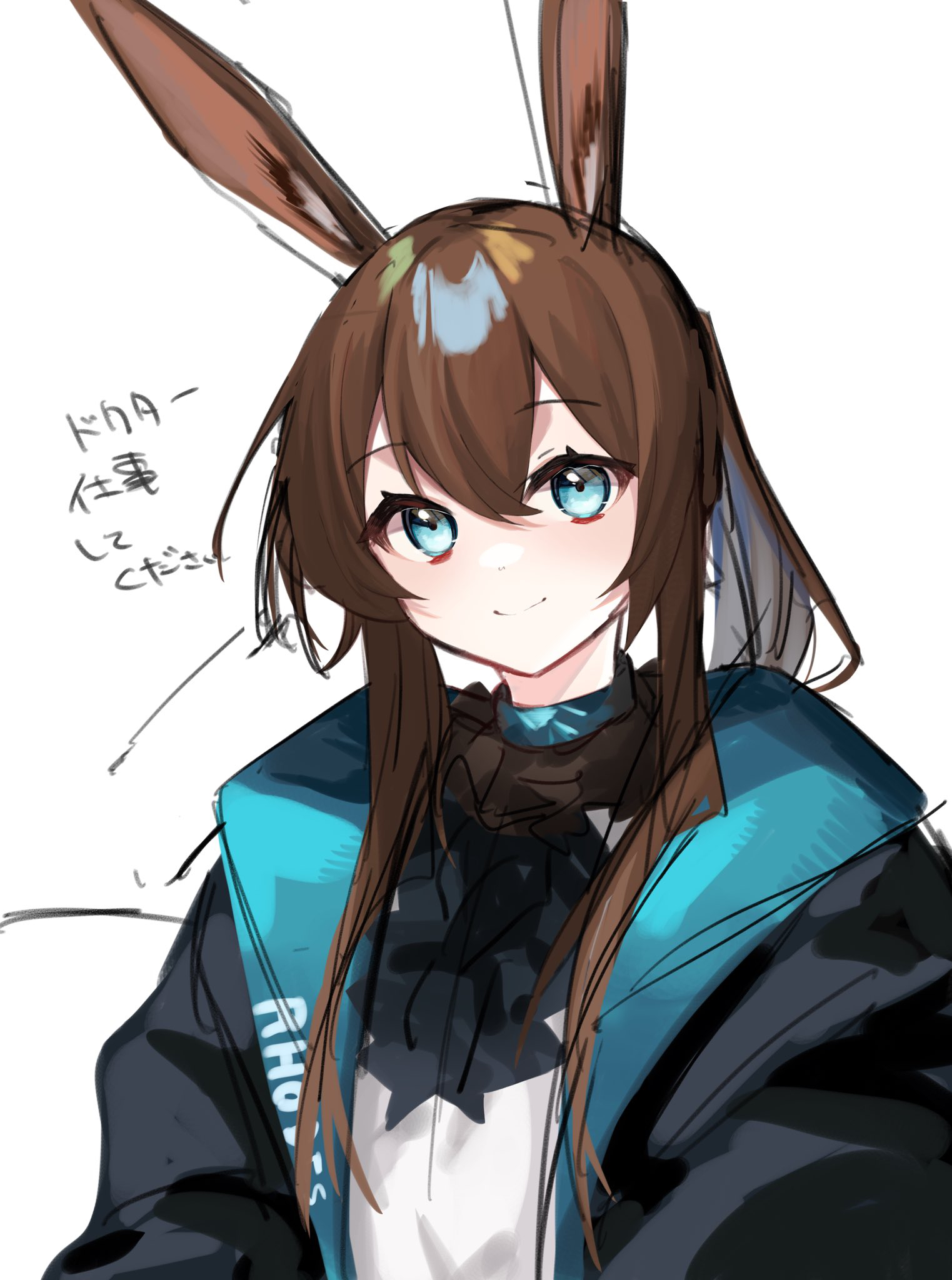 Safebooru - 1girl amiya (arknights) animal ear fluff animal ears arknights ascot black ascot ...