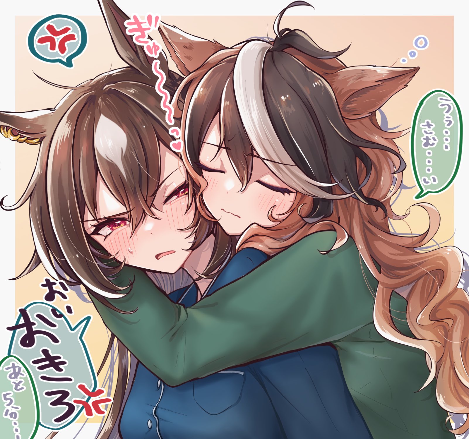 Safebooru - 2girls alternate costume anger vein animal ears blue pajamas blush breasts closed ...