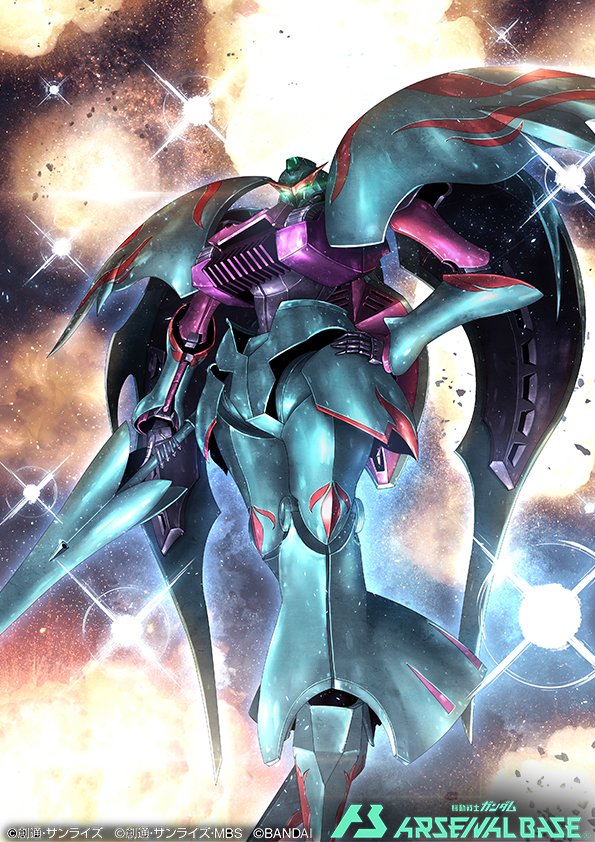 Safebooru - copyright name explosion glowing glowing eyes green eyes ...
