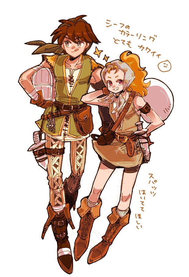 Safebooru - 1boy 1girl belt blonde hair boots brown hair butz klauser dagger final fantasy final ...
